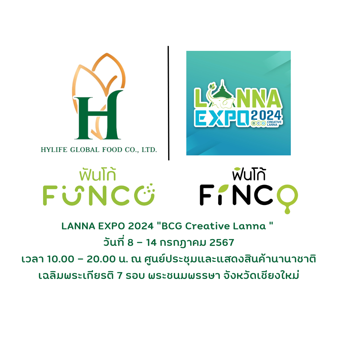 HYLIFE GLOBAL FOOD COMPANY LIMITED