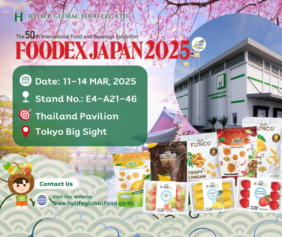 Visit us Hylifeglobalfood at FOODEX JAPAN 2025! – HYLIFE GLOBAL FOOD ...